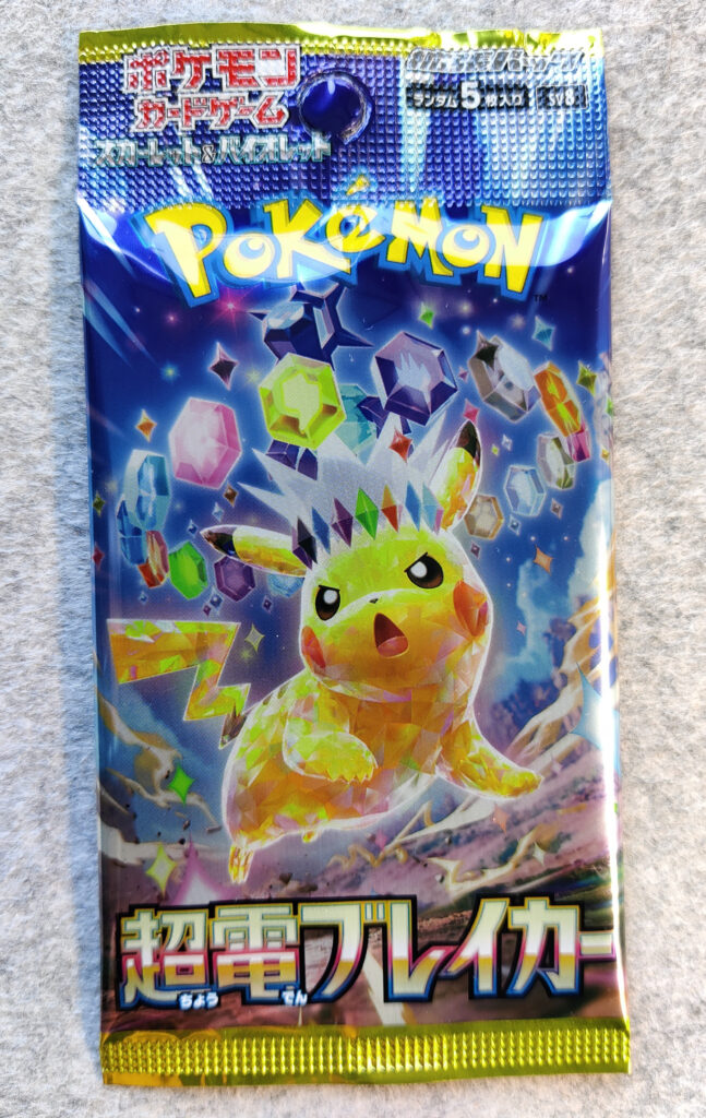 Super Electric Breaker Booster Pack sv8 – Japanse Pokémon kaarten